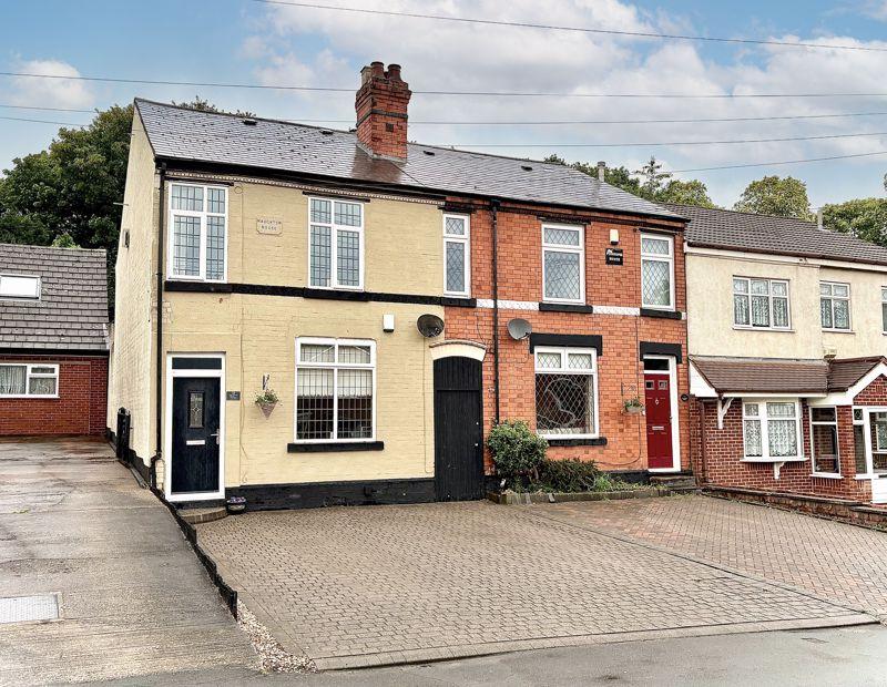 Gough Road, COSELEY, WV14 8XS 3 bed end of terrace house for sale - £ ...