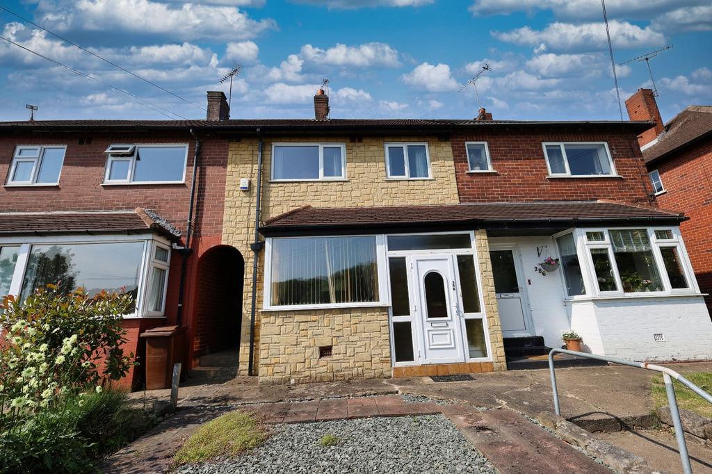 Low Lane, Horsforth, Leeds, West... 3 bed terraced house - £150,000