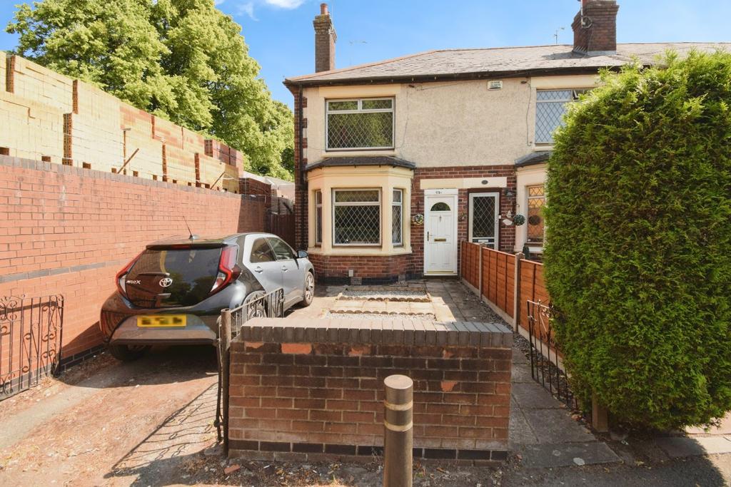 Holbrook Lane, Coventry CV6 2 bed end of terrace house for sale - £180,000