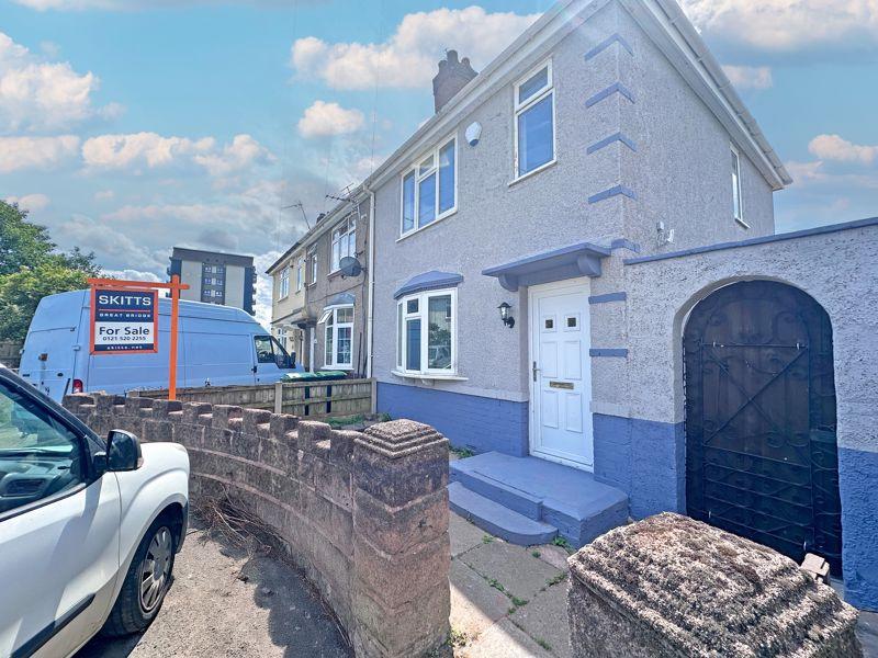 Moat Road, TIPTON, DY4 9PR 3 bed end of terrace house - £190,000