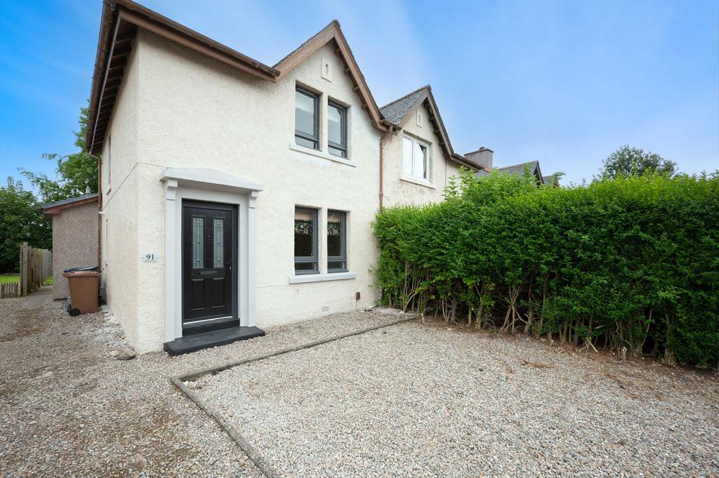 Dochfour Drive, Inverness IV3 4 bed semi-detached house - £205,000
