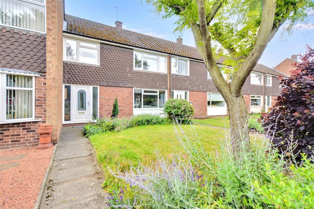 Ordnance Court, Chilwell, Nottingham 3 bed terraced house - £235,000