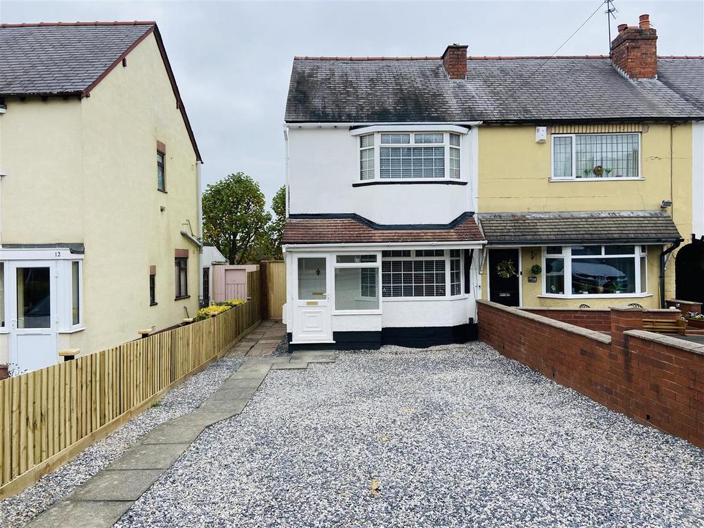 Sunbury Road, Halesowen B63 2 bed end of terrace house to rent - £1,100 ...