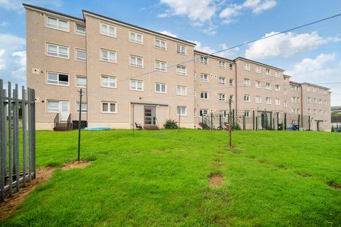 Flats For Sale In Rutherglen | OnTheMarket