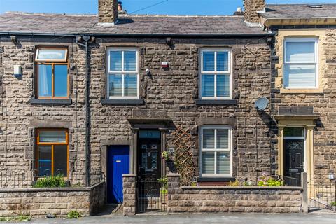 Ben Rose Estate Agents - Chorley | OnTheMarket