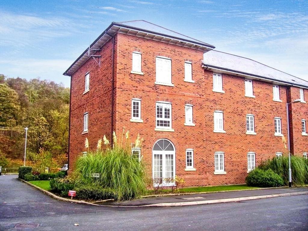 Lock View, Radcliffe, M26 2 bed flat - £875 pcm (£202 pw)