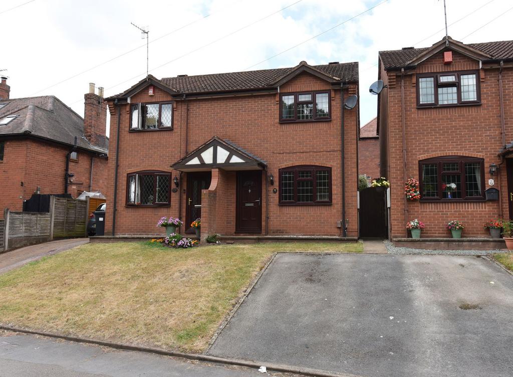 Bells Lane, Stourbridge DY8 2 bed semi-detached house for sale - £210,000