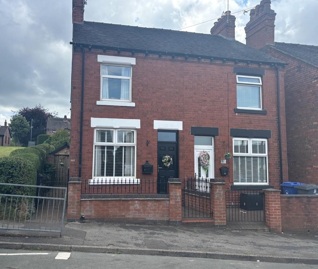 Bignall End, Stoke-on-Trent 2 bed end of terrace house for sale - £190,000