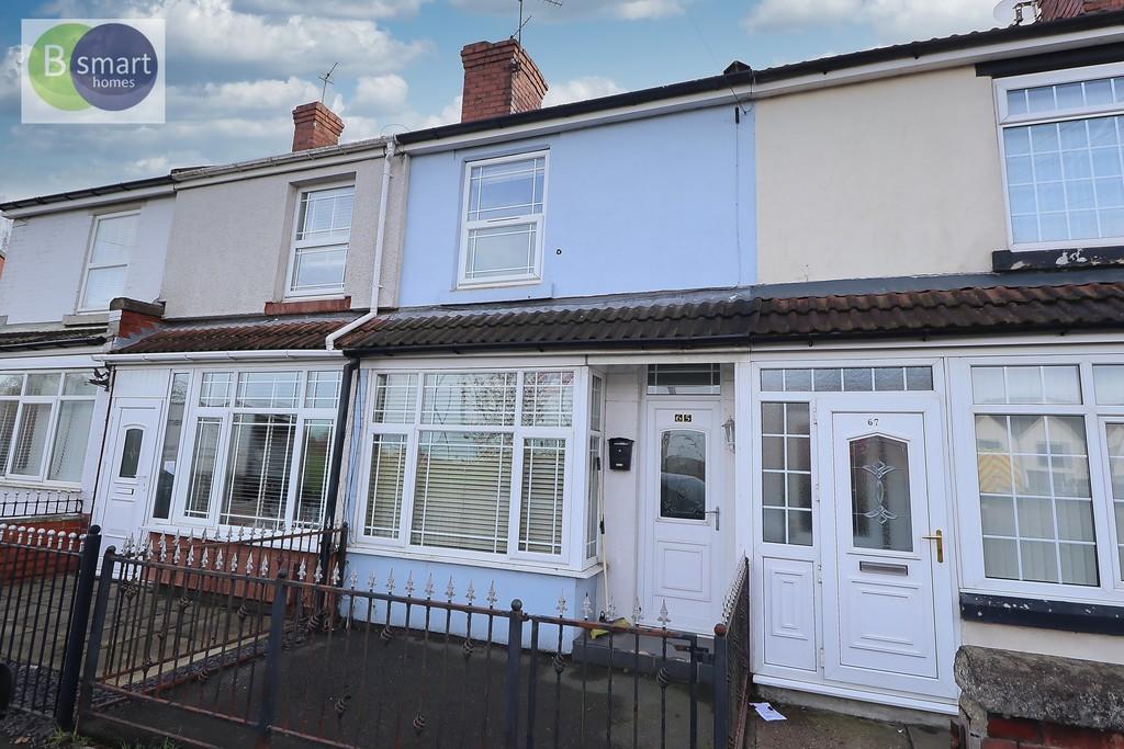 Adwick Lane, Doncaster DN5 2 bed terraced house - £650 pcm (£150 pw)