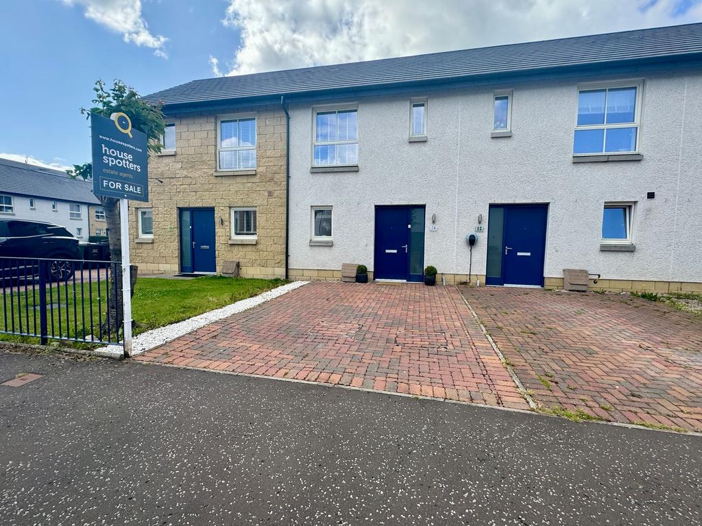 Inchgarvie Loan, Glasgow G5 2 bed terraced house - £215,000