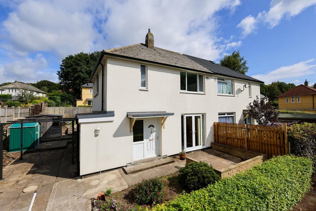 Iveson Close, Leeds, West Yorkshire... 2 bed semi-detached house - £200,000