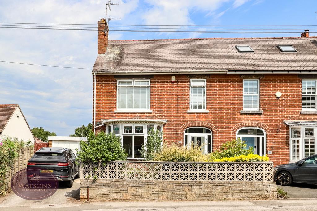 Nottingham Road, Kimberley... 3 bed semi-detached house - £260,000