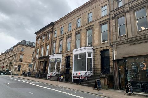 Commercial Property for Sale in Glasgow | OnTheMarket