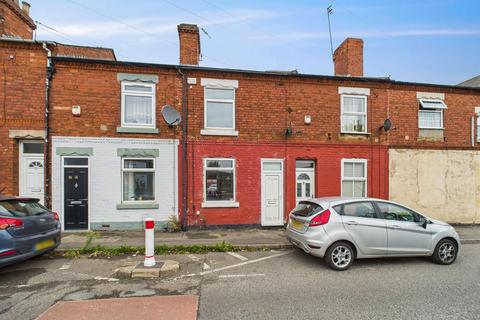 David James Estate Agents - Sutton In Ashfield | OnTheMarket