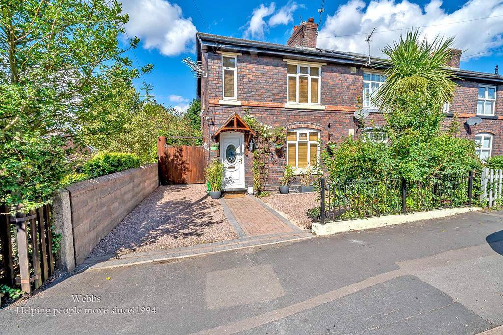 Pye Green Road, Cannock WS11 3 bed end of terrace house - £199,950