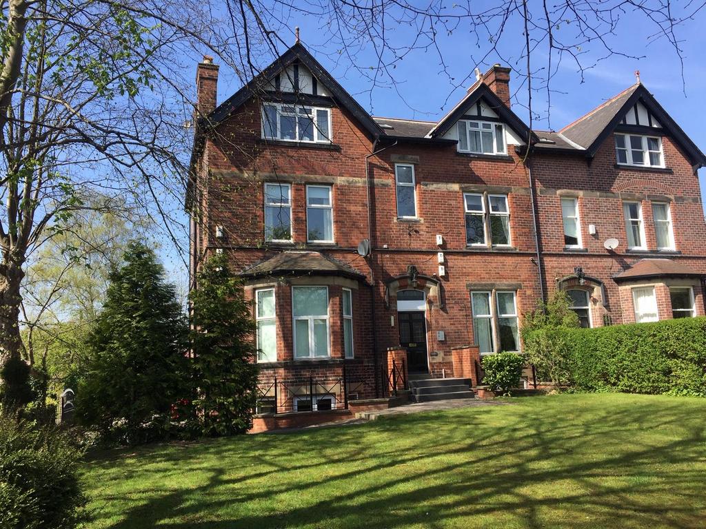 Weetwood Lane, Weetwood, Leeds, LS16 2 bed flat to rent - £1,050 pcm (£242 pw)