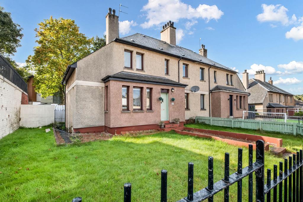 Dundee DD2 4 bed semi-detached house - £195,000