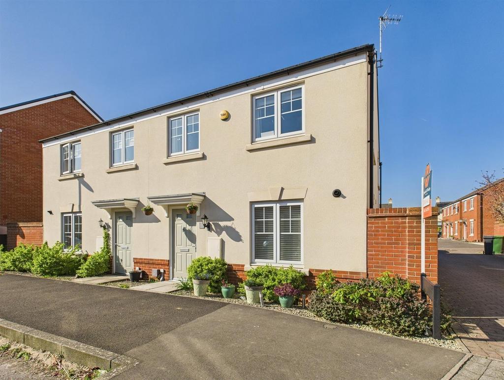 Gauntlet Road, Brockworth, Gloucester 4 bed semi-detached house - £320,000