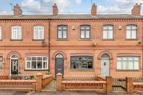 Alan Batt Sales & Lettings - Wigan | OnTheMarket