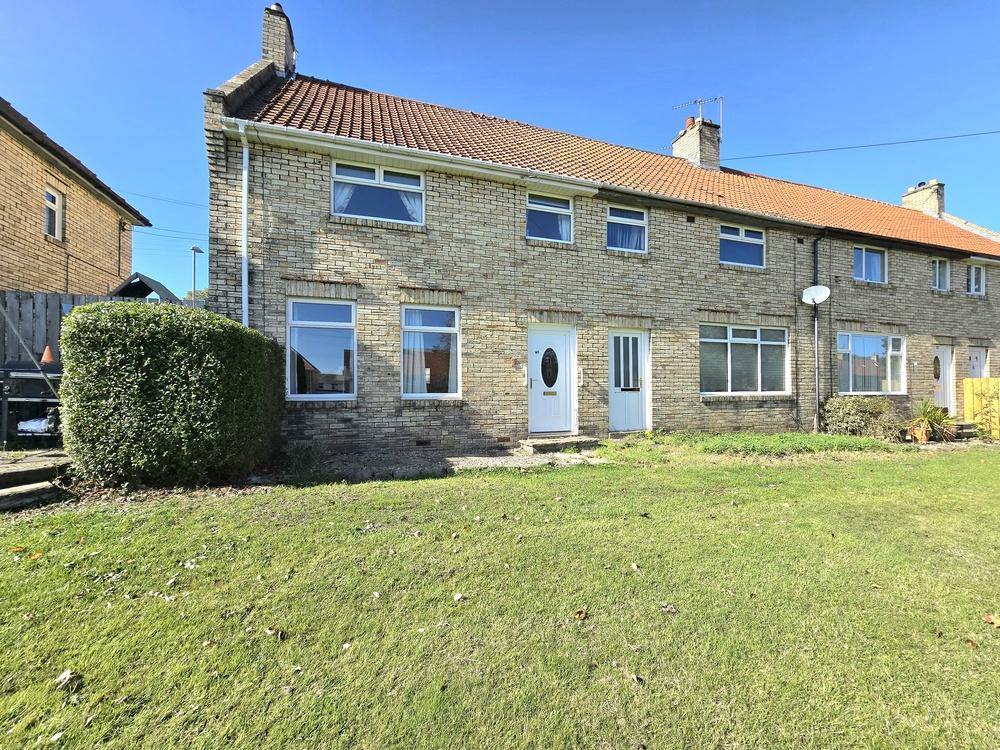 Broadpool Green, Whickham NE16 2 bed end of terrace house - £150,000
