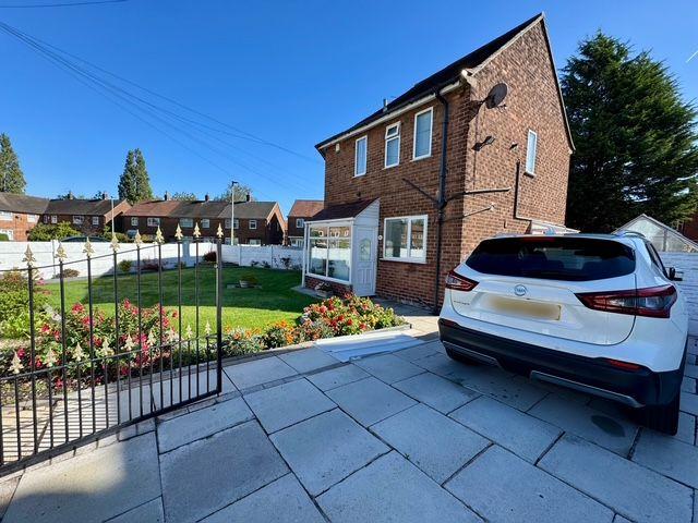 Dunkery Road, Woodhouse Park... 3 bed end of terrace house for sale - £ ...