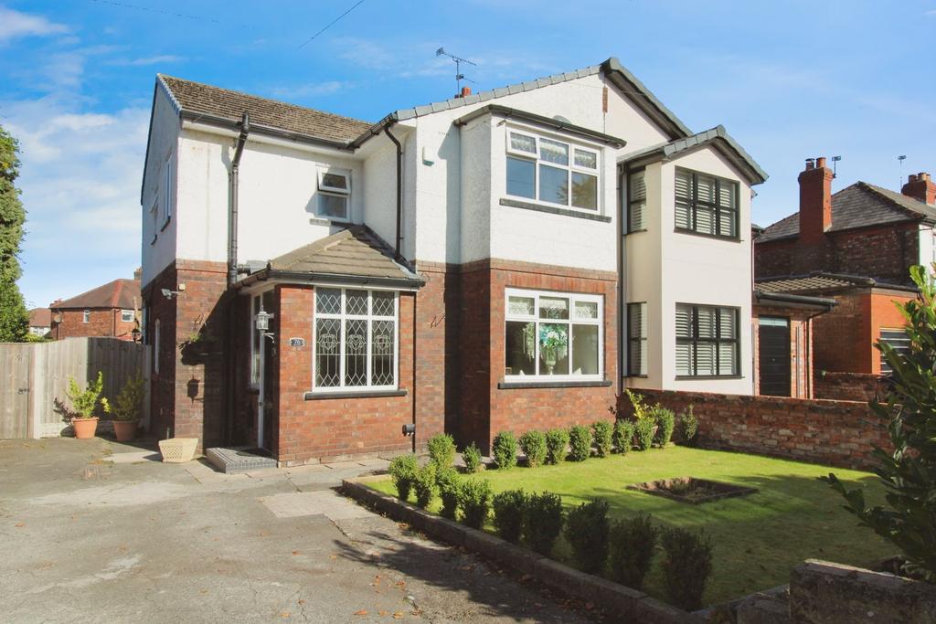 Kiln Lane, St. Helens WA10 3 bed semi-detached house - £325,000