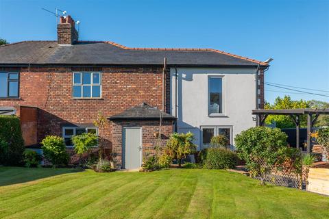 Ben Rose Estate Agents - Chorley | OnTheMarket
