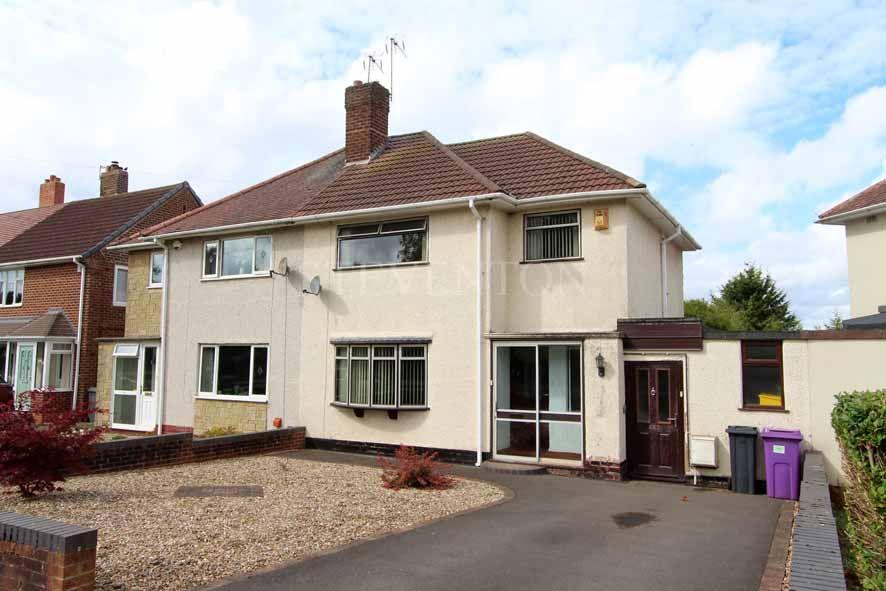 Bushbury Lane, Bushbury... 3 bed semi-detached house for sale - £210,000