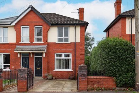 Andrew Kelly & Associates - Rochdale | OnTheMarket