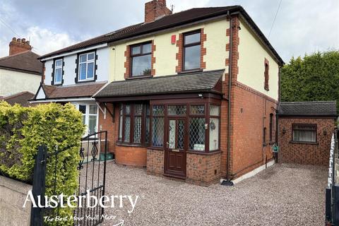 Austerberry Estate Agents - Stoke on Trent | OnTheMarket