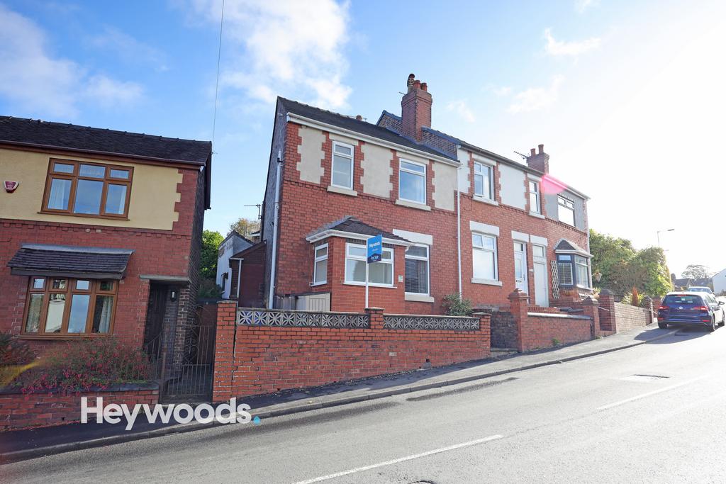 High Street, Alsagers Bank... 2 bed semi-detached house - £180,000