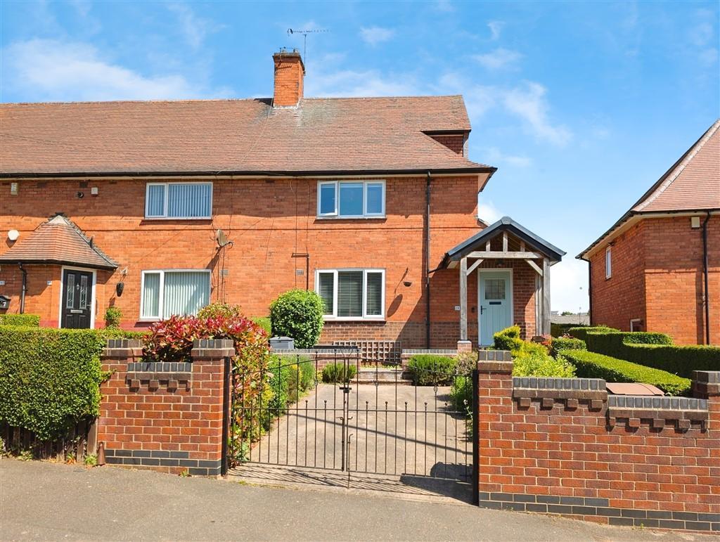 Cardale Road, Bakersfield... 3 bed end of terrace house - £240,000