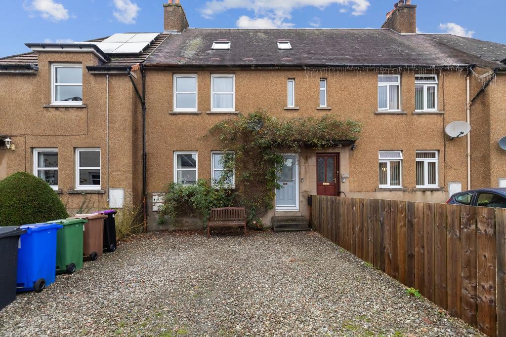 Camp Place, Callander, FK17 4 bed terraced house - £195,000