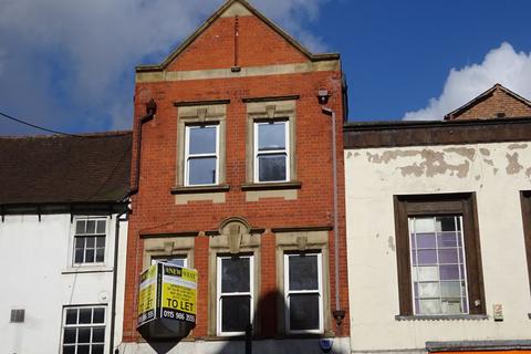 Commercial Property to Rent in Nottingham | OnTheMarket