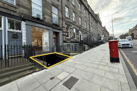 DM Hall - Edinburgh | OnTheMarket