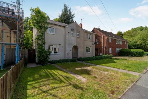 Dixons - Wolverhampton | OnTheMarket