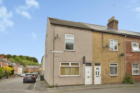Frank Innes - Chesterfield | OnTheMarket