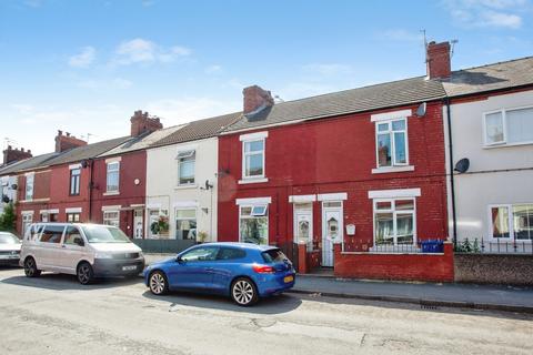 Blundells - Doncaster | OnTheMarket