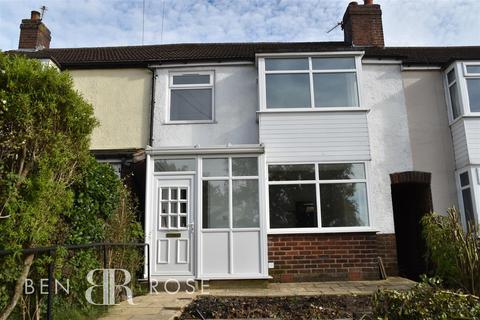 Ben Rose Estate Agents - Chorley | OnTheMarket