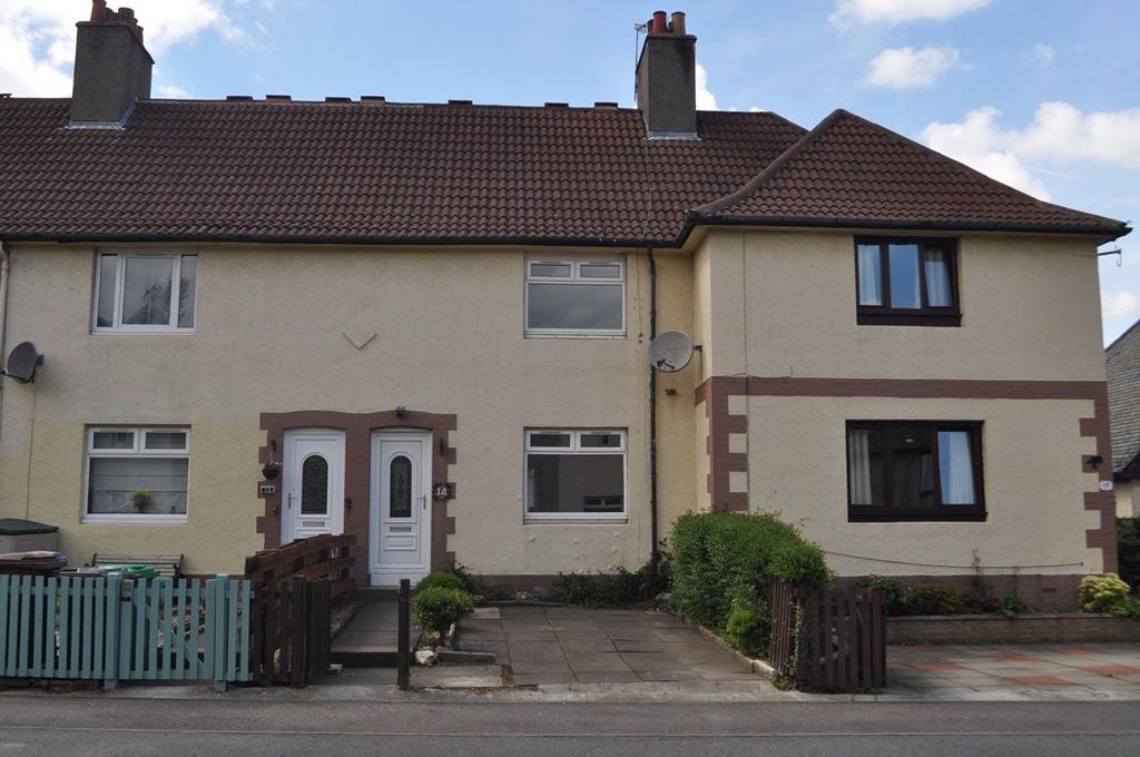 14 Craig Street, Rosyth, KY11 2NG 2 bed terraced house - £950 pcm (£219 pw)
