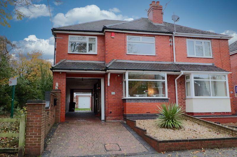 Longton Hall Road, Blurton 4 bed semi-detached house - £170,000