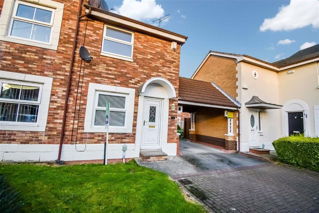 Lealholme Court, Hull, HU8 2 bed end of terrace house - £112,500