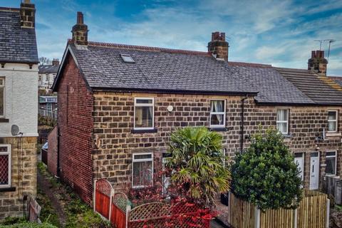 New Road Side, Horsforth 3 bed terraced house - £219,950