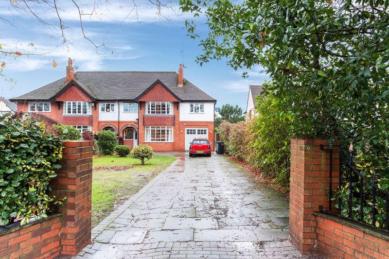 Leek Road, Mossley, Congleton 6 bed semi-detached house - £375,000